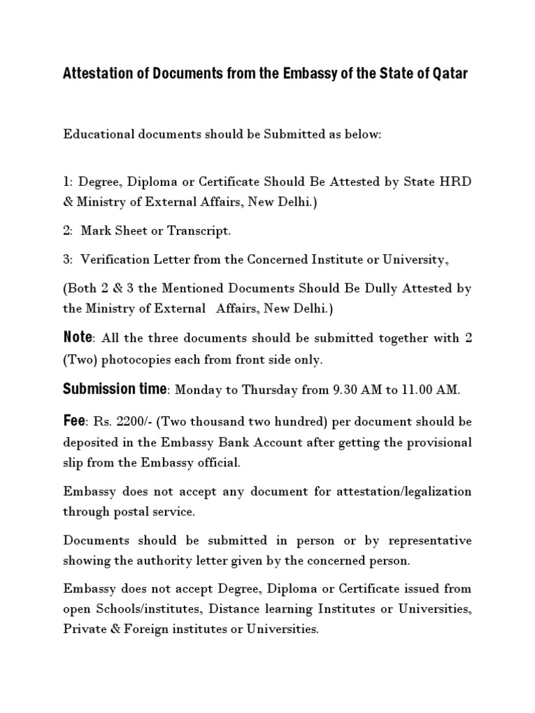 Attestation Procedure | PDF