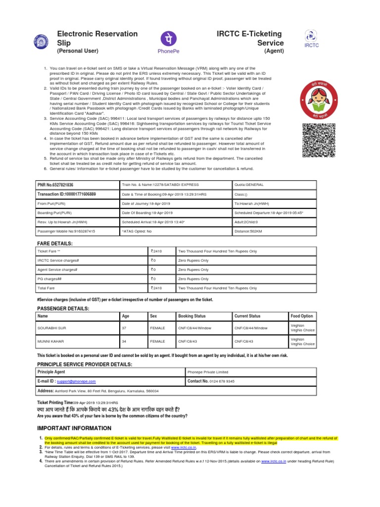 Electronic Reservation Slip IRCTC E-Ticketing Service: (Personal User ...