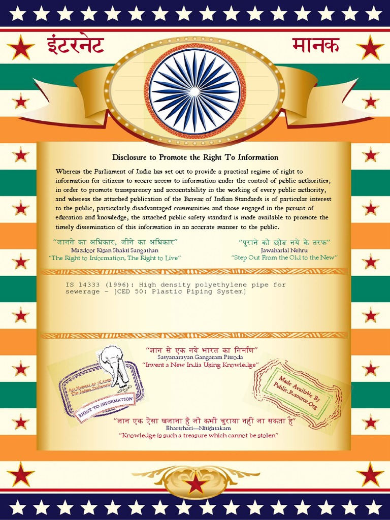 Is 14333 1996 PDF | PDF | Polyethylene | Density