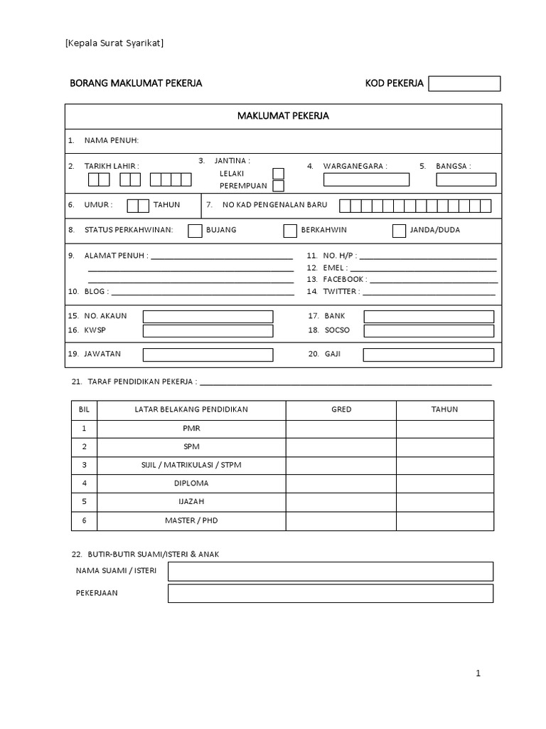 Borang Maklumat Pekerja | PDF