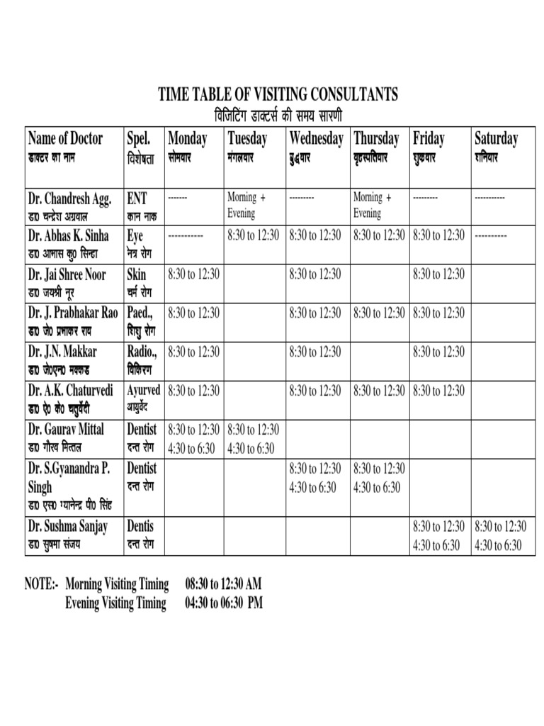 Consultant Visiting Timetable | PDF
