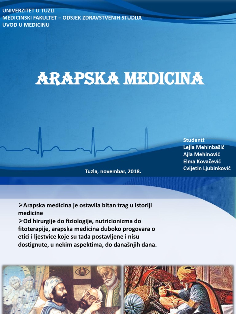 Arapska Medicina | PDF