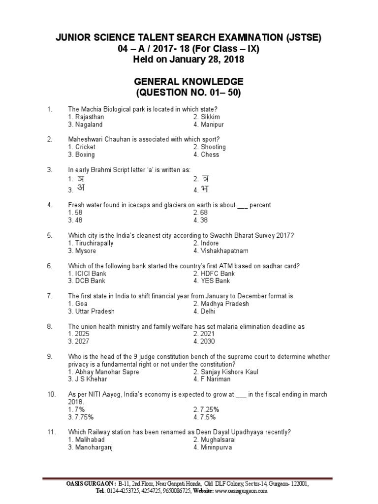 JSTSE 2017 2018 Class IX... Paper - PDF | PDF | Velocity | Momentum