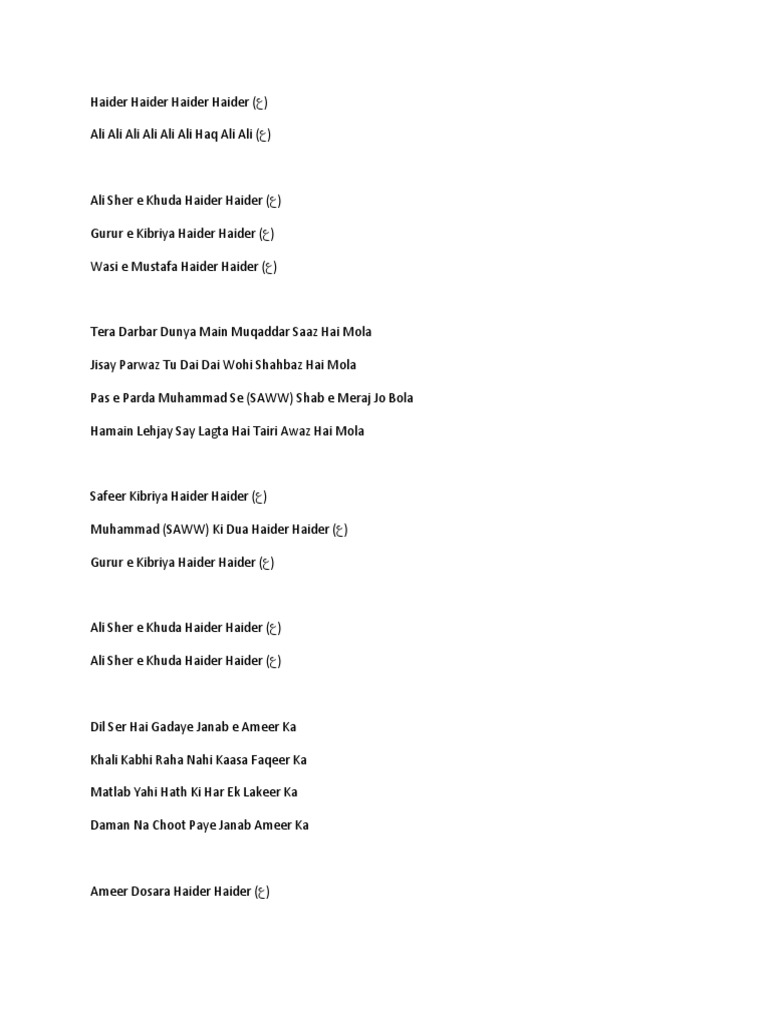 Haider Haider Haider Haider | PDF | Religion And Belief