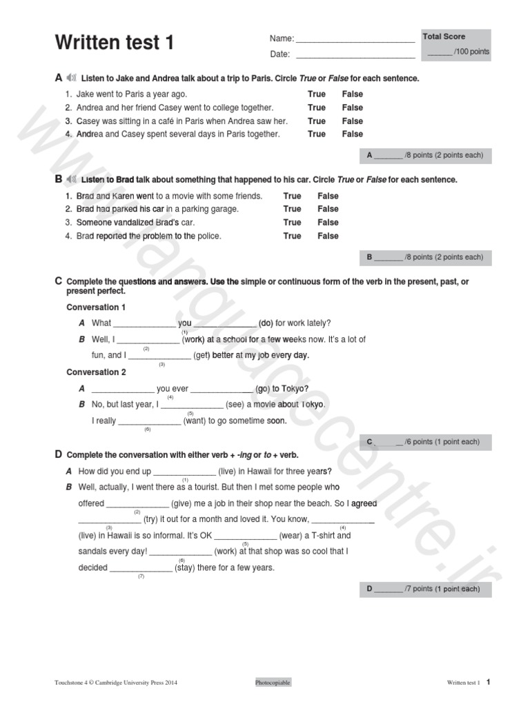 TS - WT1 TS4 PDF | PDF