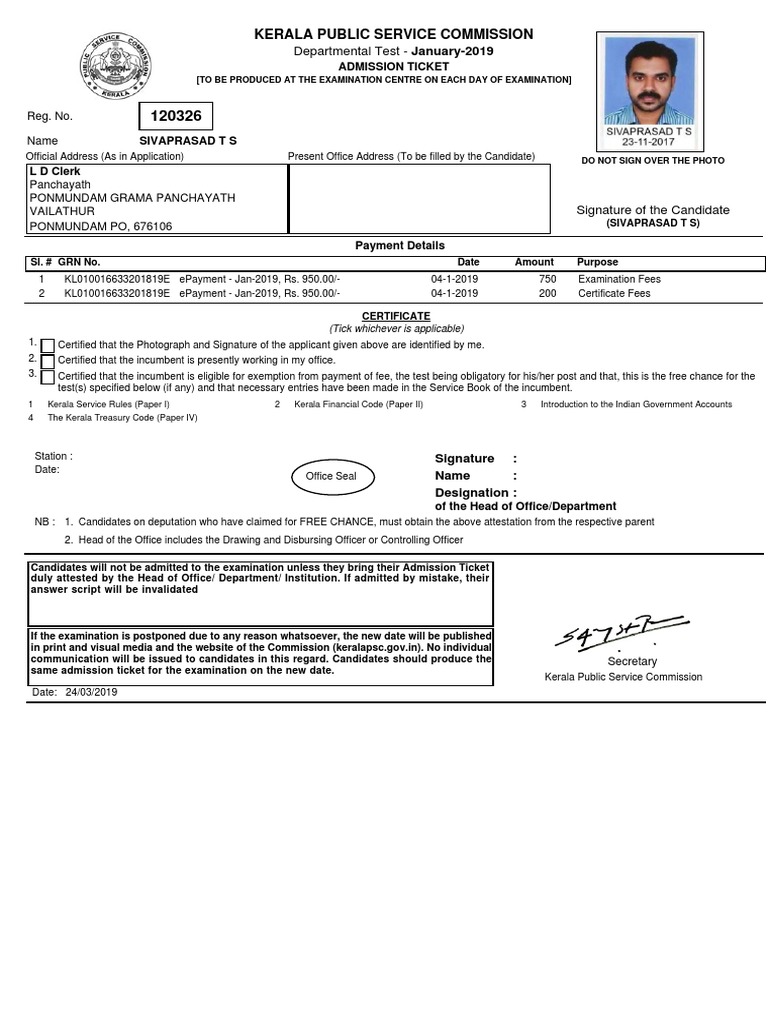 Kerala PSC Departmental Test Ticket | PDF | Test (Assessment) | Government