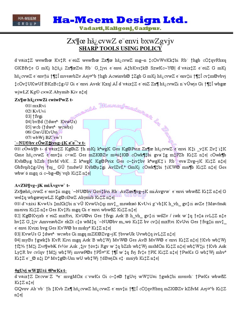 Sharp Tools Policy in Bengali | PDF