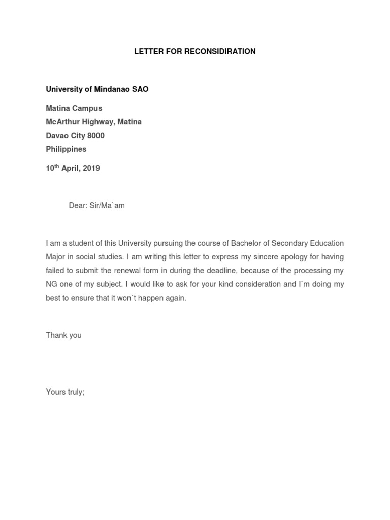Reconsideration Request for Form Submission | PDF