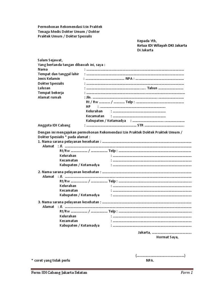 Form Rekom SIP IDI Jaksel | PDF