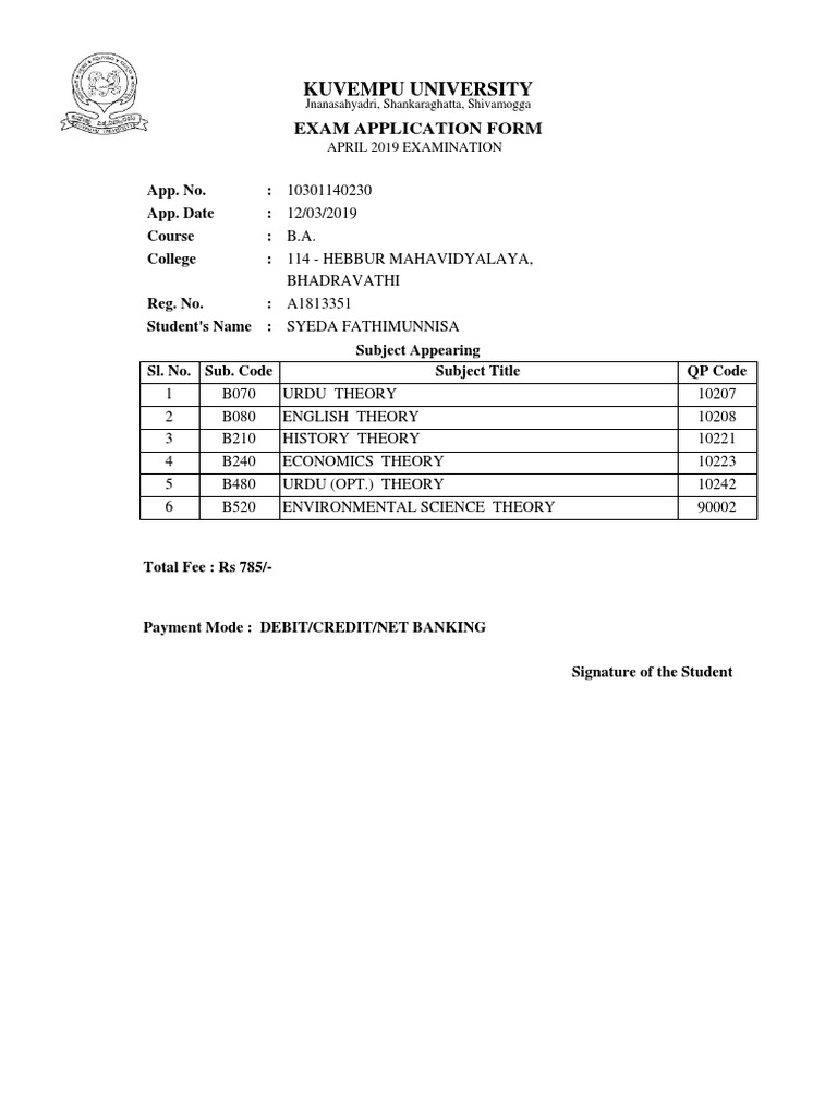 Kuvempu University: Exam Application Form | PDF