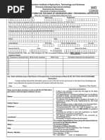 Republic Act No. 7784 | PDF | Teacher Education | Philippines