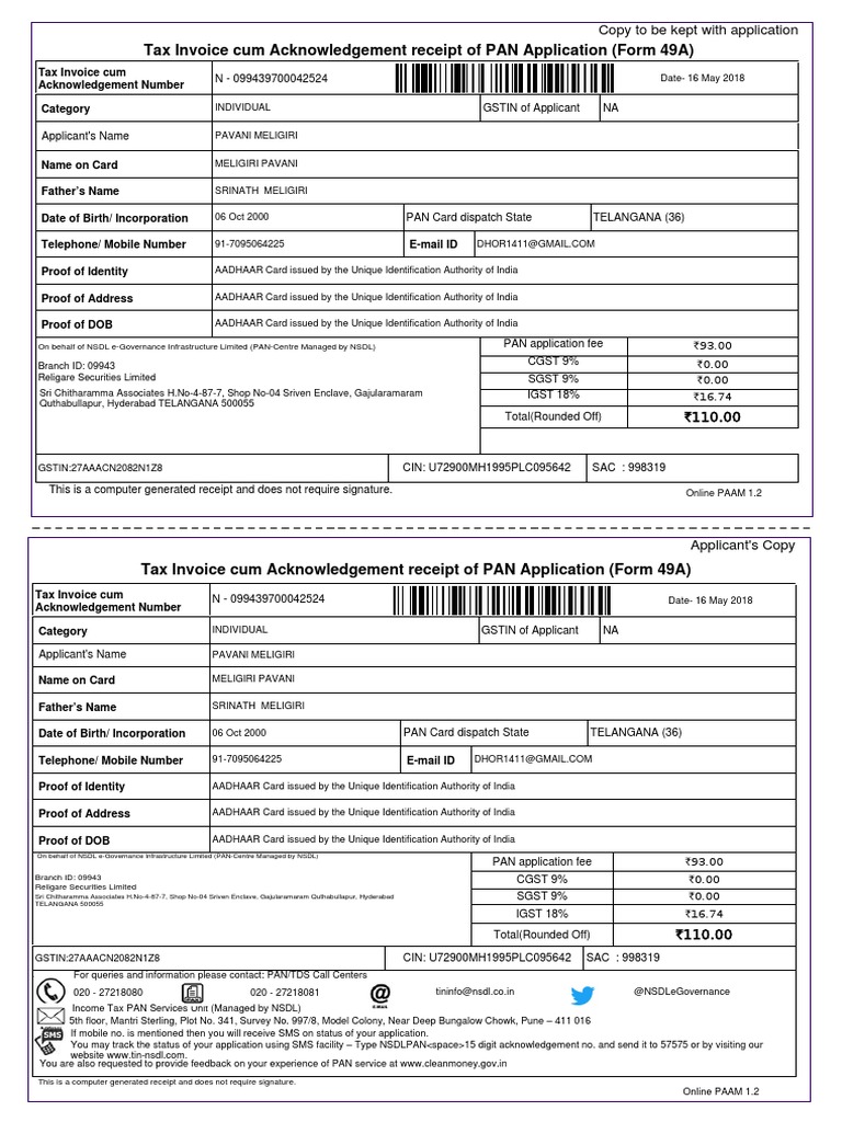 Tax Invoice Cum Acknowledgement Receipt of PAN Application (Form 49A ...