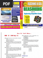 IES MASTER Building Materials | PDF
