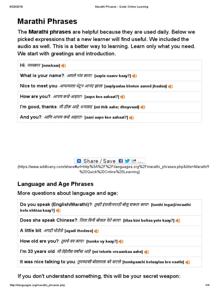 Marathi Phrases - Quick Online Learning | PDF | Semiotics | Human ...