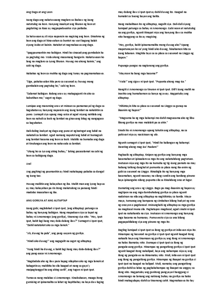 Ang Daga at Ang Leon | PDF