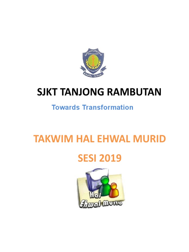 SJKT Tanjong Rambutan: Takwim Hal Ehwal Murid SESI 2019 | PDF