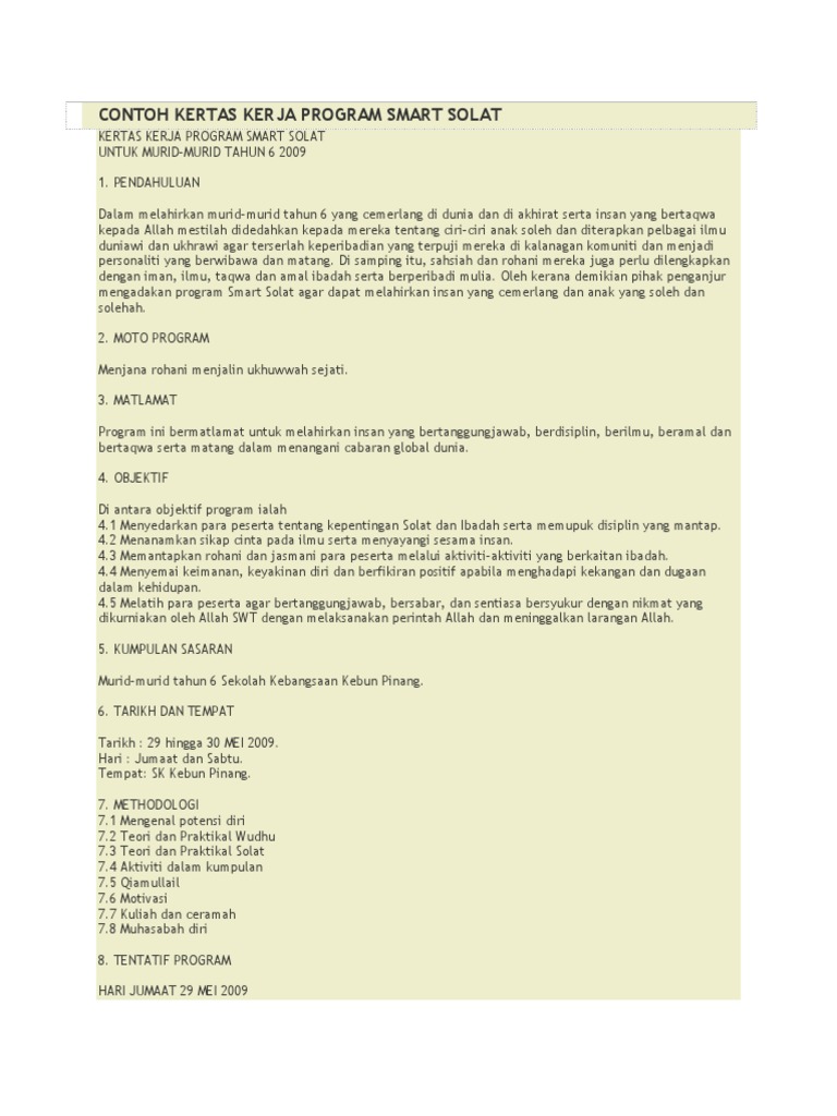 Kertas Kerja Jom Solat | PDF