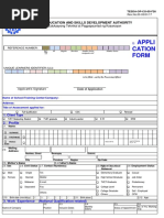 NQA Qualifications Evaluation Application | PDF | Diploma | Academic Degree