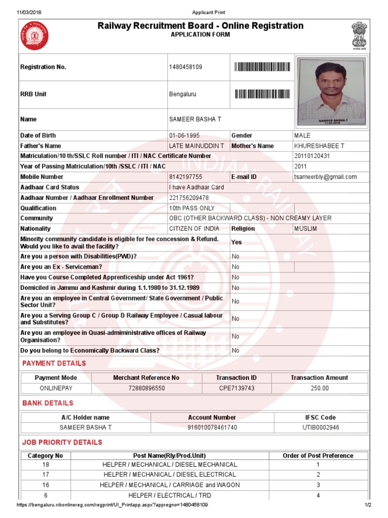 Railway Recruitment Board - Online Registration: Payment Details | PDF ...