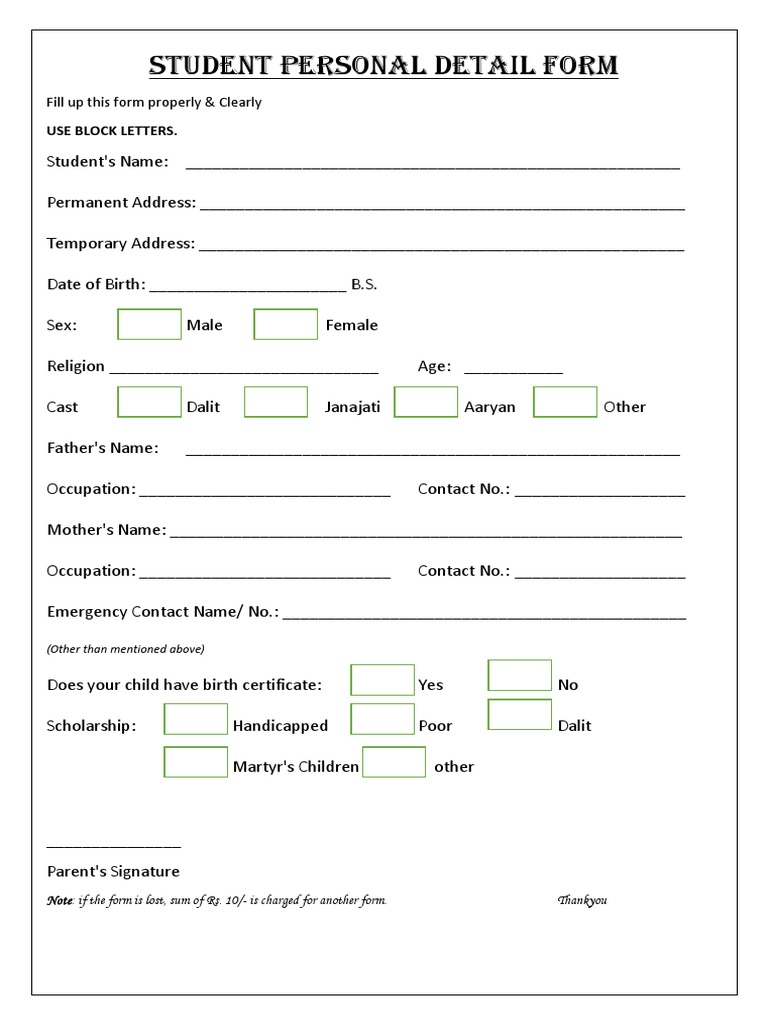Student Personal Details Form Guide | PDF | Wellness | Lifestyle