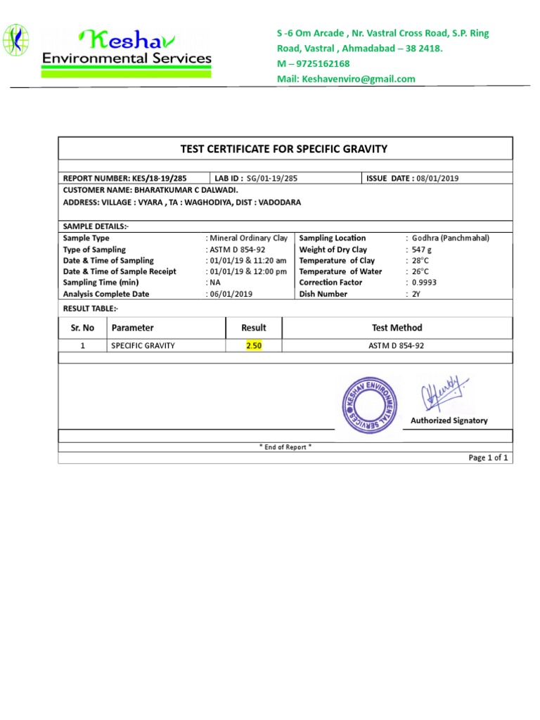 Test Certificate For Specific Gravity | PDF