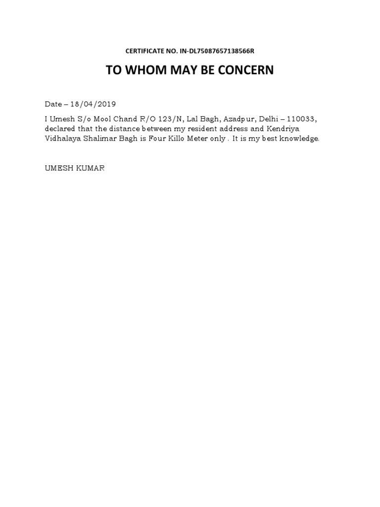 To Whom May Be Concern: CERTIFICATE NO. IN-DL75087657138566R | PDF ...