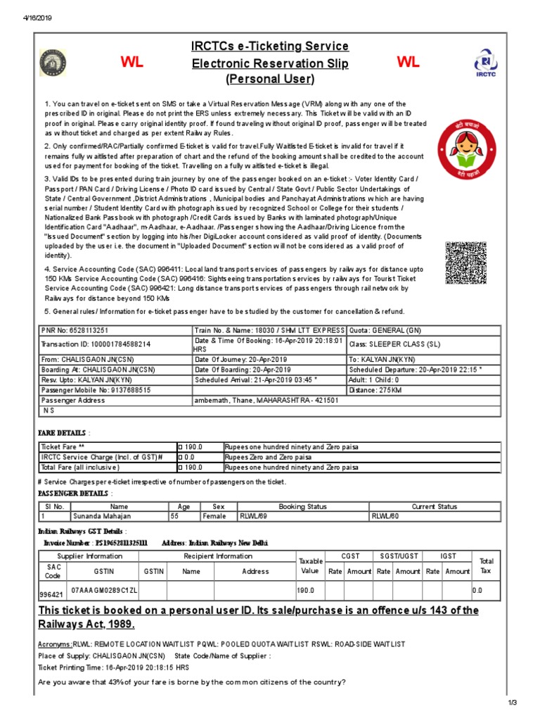 WL WL: Irctcs E-Ticketing Service Electronic Reservation Slip (Personal ...