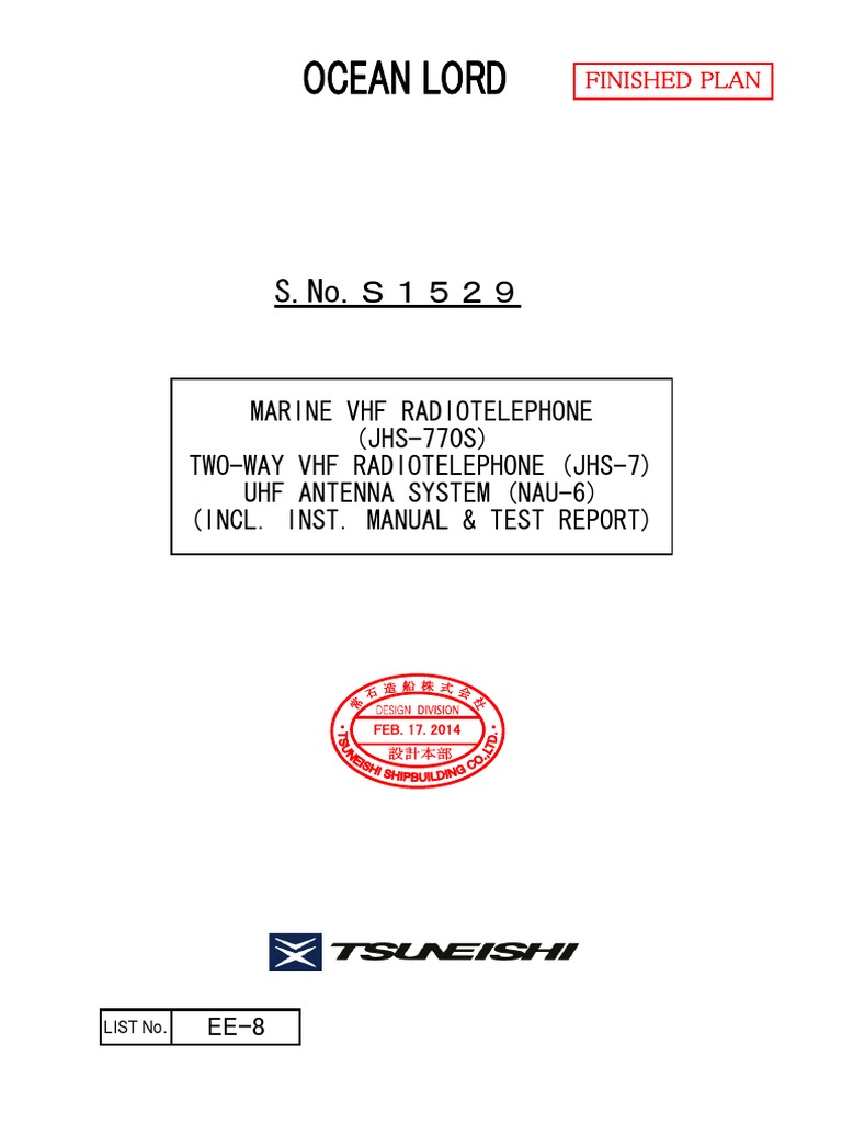 Marine VHF Radiotelephone (JHS-770S) Two-Way VHF Radiotelephone (Jhs-7 ...