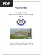 DPS Annexure 5a | PDF