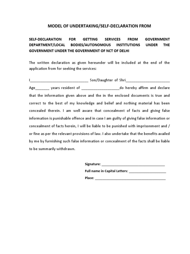 Self Undertaking Latter PDF | PDF