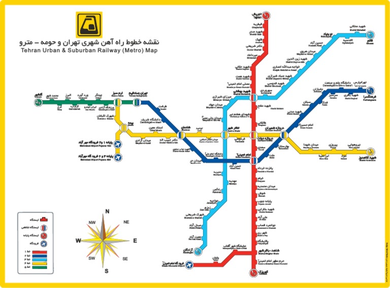 Tehran Urban & Suburban Railway (Metro) Map: Tajrish | PDF | Tehran ...