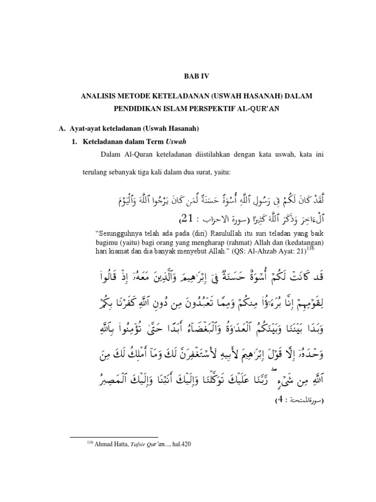 Uswah Hasanah PDF | PDF