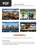 Identification Test | PDF