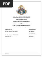 LLB Books & Study Material For 1st, 2nd, 3rd Year (All Semesters) in ...