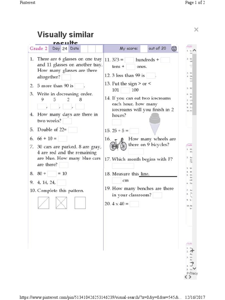 Visually Similar Results: Privacy | PDF