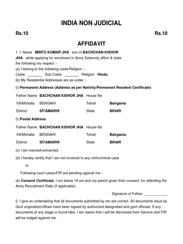[TITLE]: Affidavit for Army Enrollment Application | PDF | Common Law ...