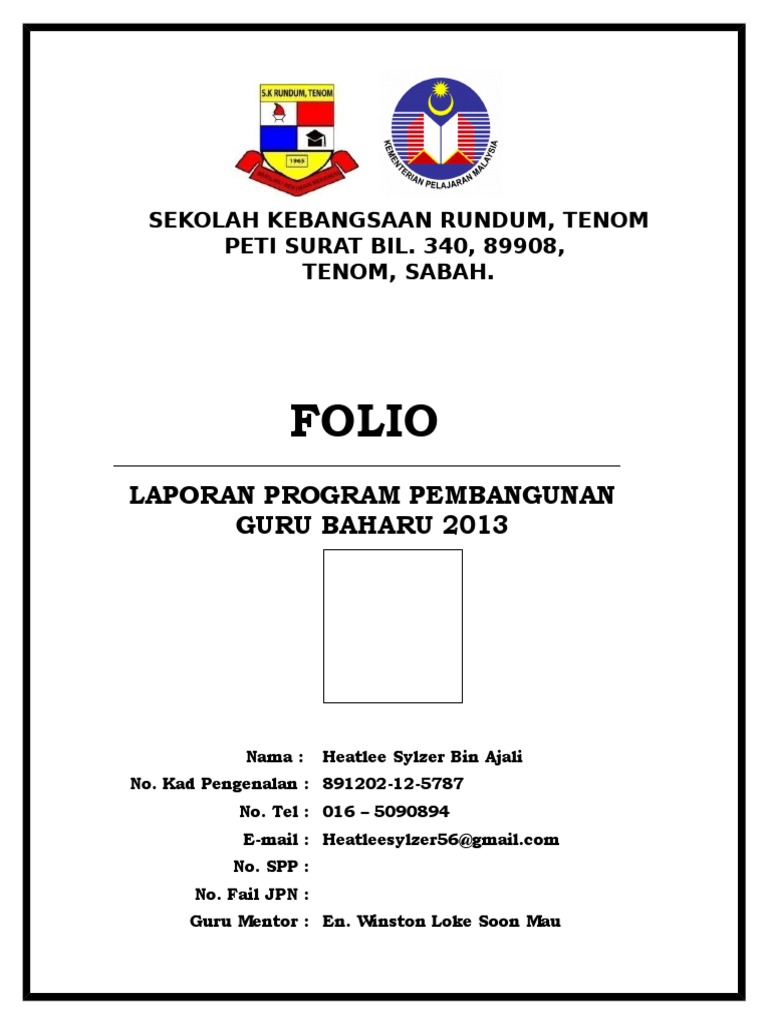 Muka Depan Folio PPGB | PDF
