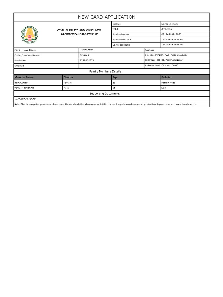 New Card Application: Civil Supplies and Consumer Protection Department ...