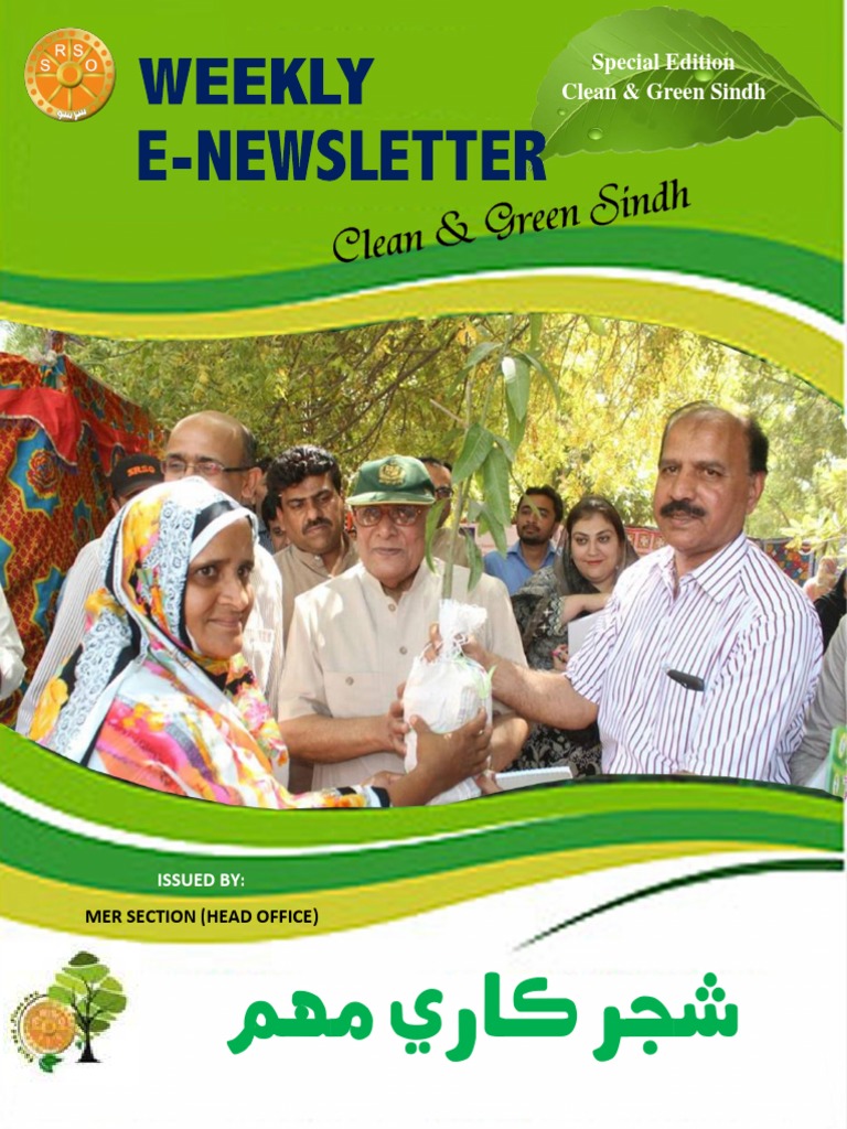 Clean & Green Sindh Tree Plantation Campaign | PDF | Trees | Atmosphere ...