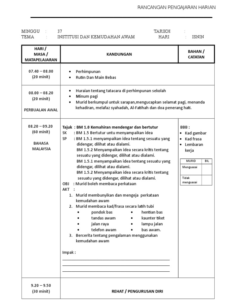 RPH Pra m37 - Institusi Dan Kemudahan Awam | PDF