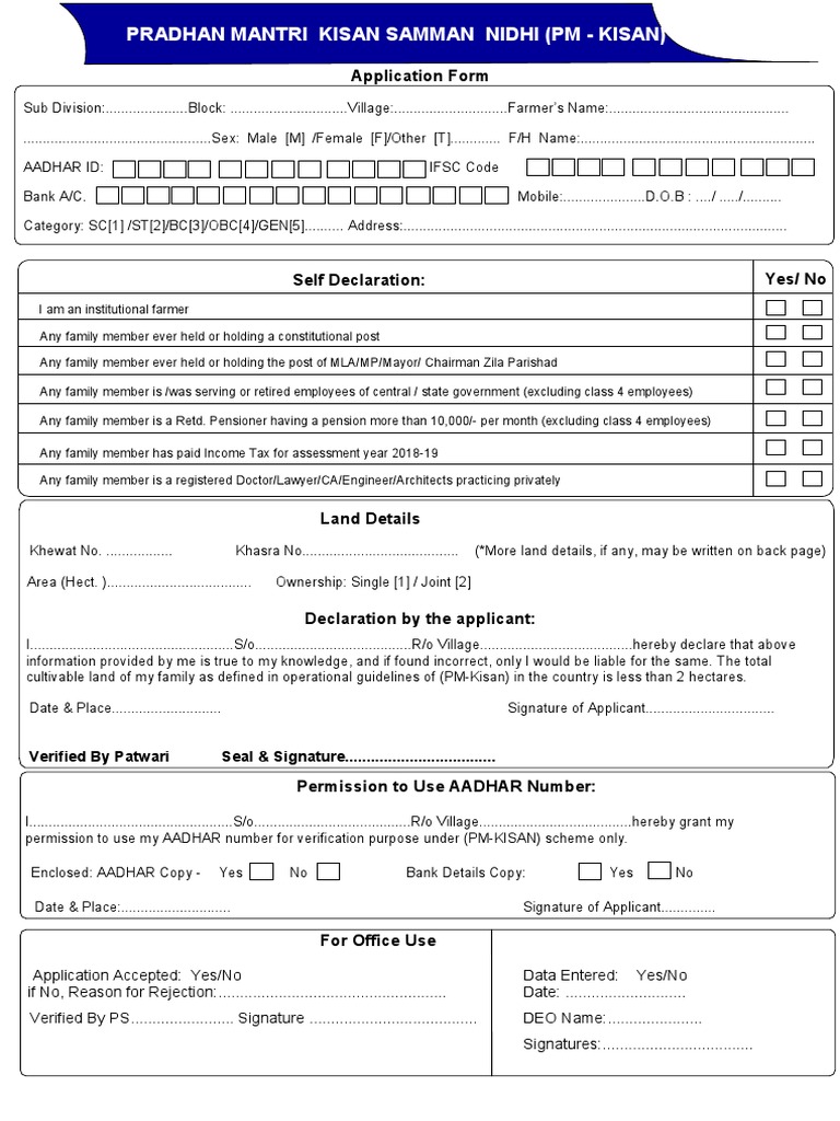 Kisan Samman Nidhi Application Form PDF | PDF | Government Finances ...