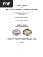 Prison Management System | PDF | Databases | Computer Science