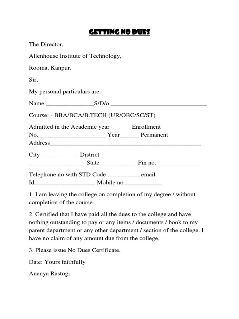 No Dues Application | PDF