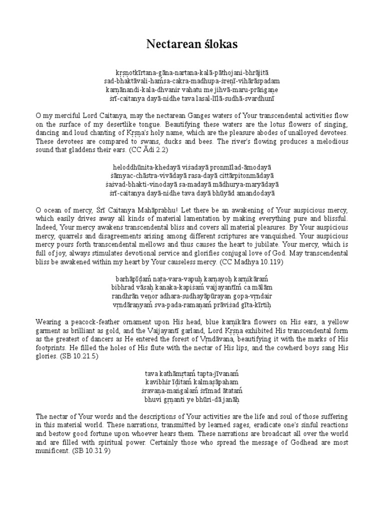 Nectarean Slokas | PDF | Religion & Spirituality