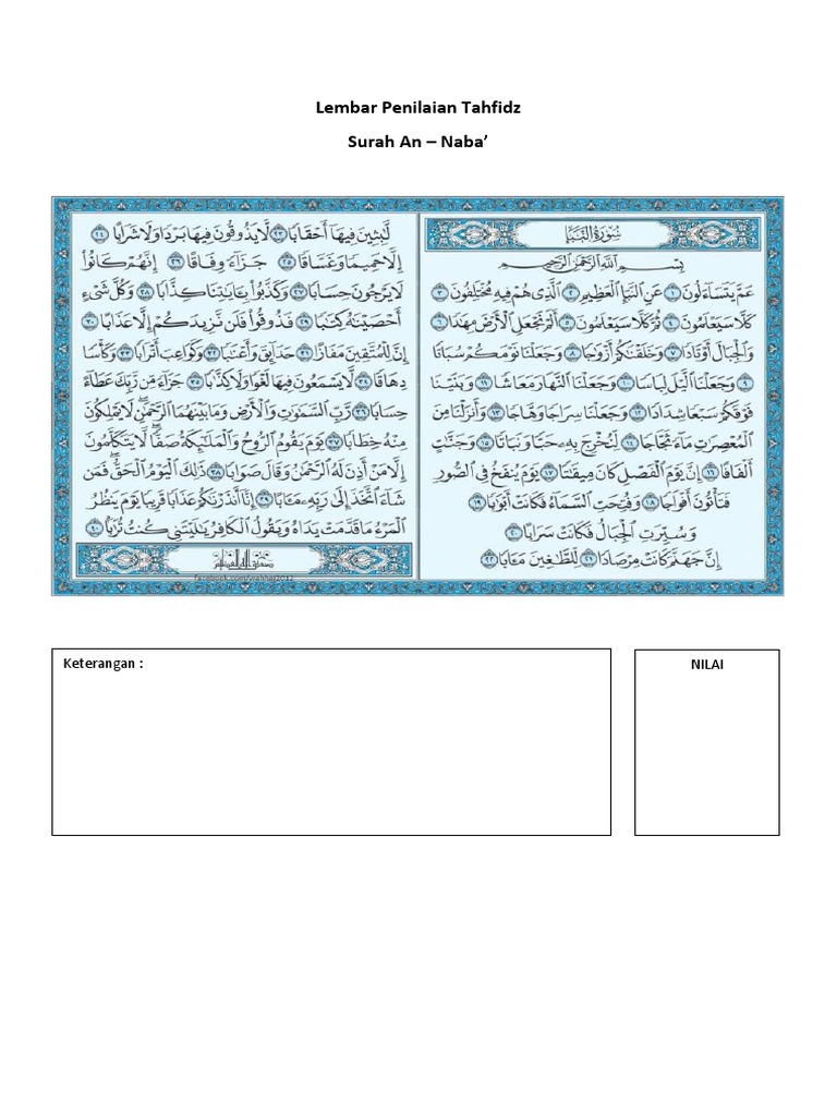 Lembar Penilaian Tahfidz | PDF | Abrahamic Religions | Medieval Arabic ...
