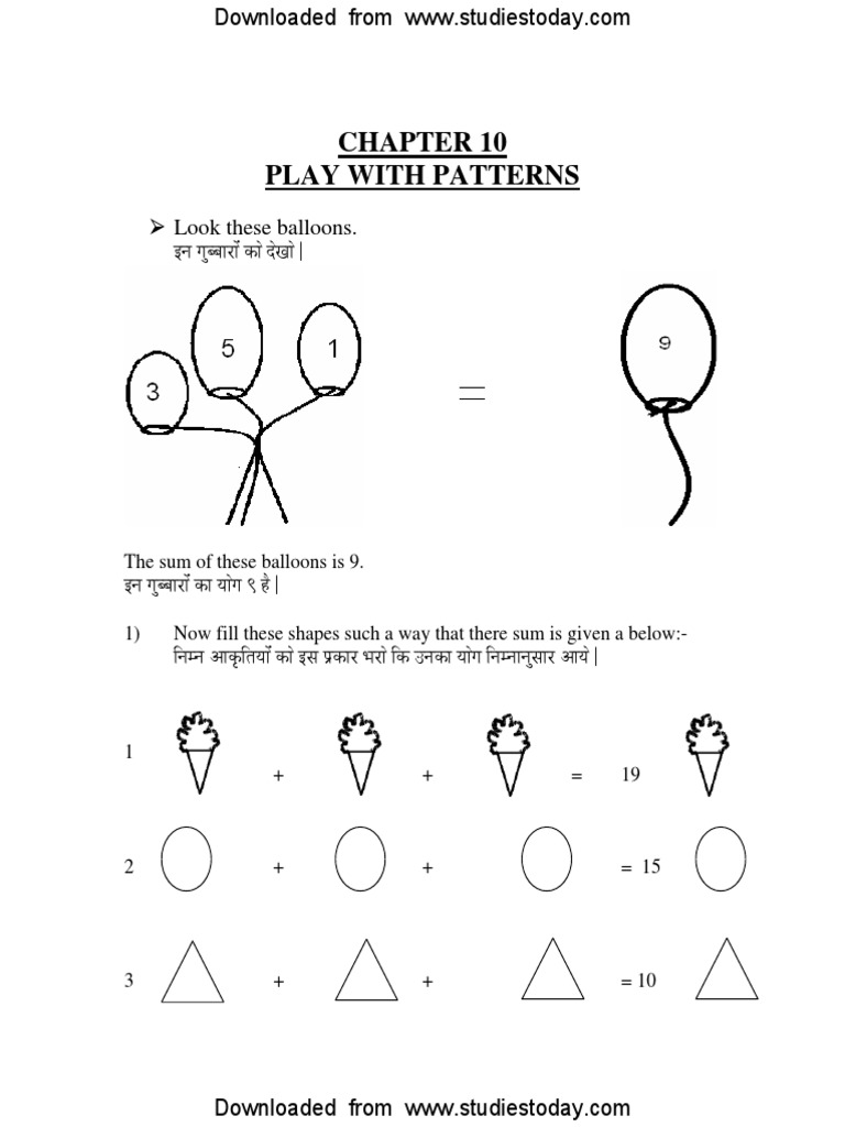CBSE Class 4 Maths Chapter 10 Revision Worksheets PDF