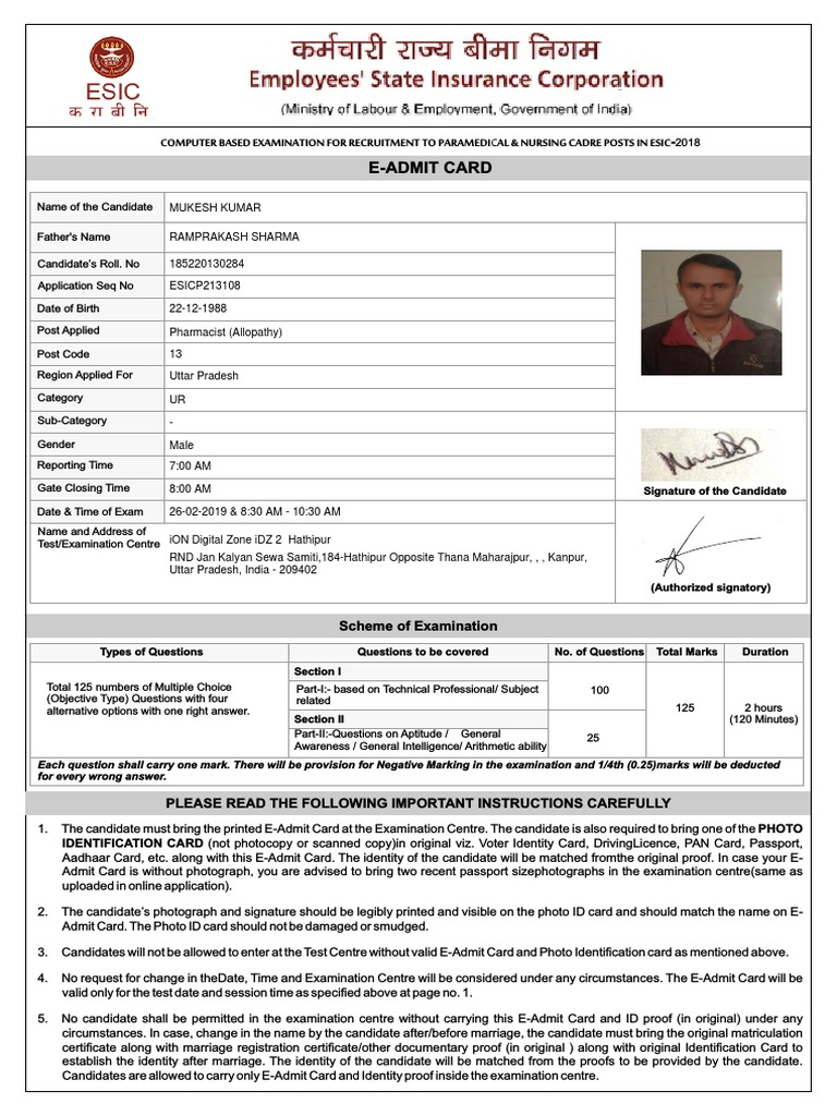 E-Admit Card: Computer Based Examination For Recruitment To Paramedi ...