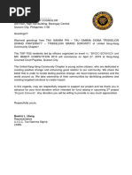 Sample Solicitation Letter | PDF