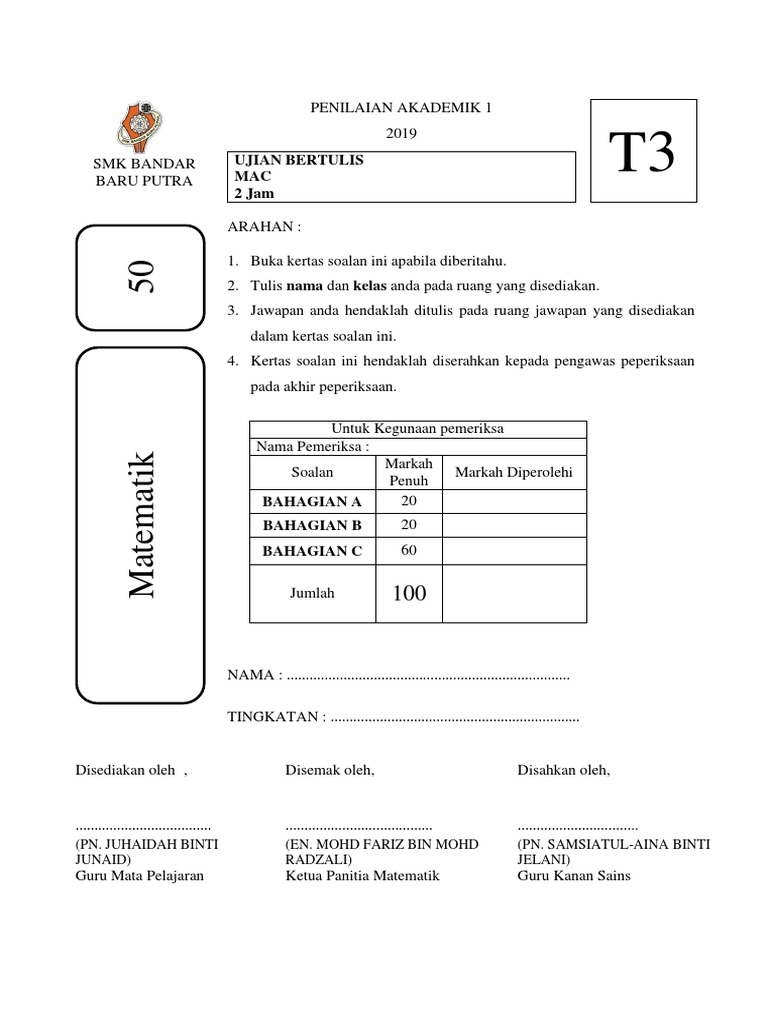 Pa1 Math T3 2019 | PDF