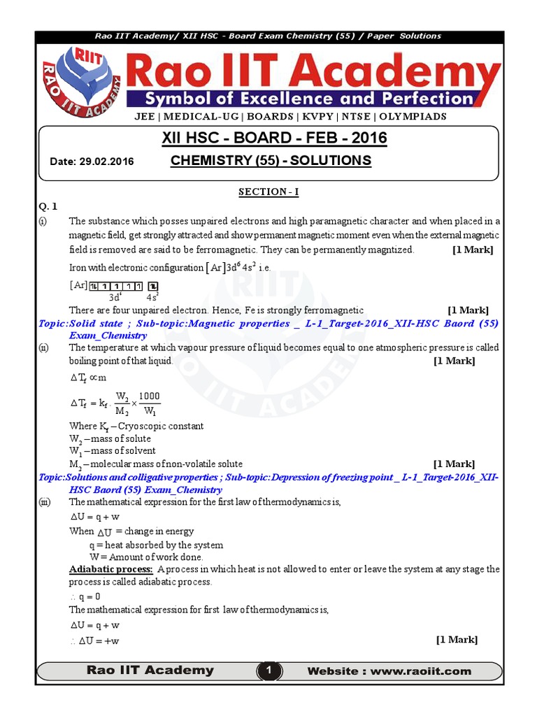 Chemistry 12std HSC Board Sol Code - (E) (29!02!2016) | PDF | Ketone ...